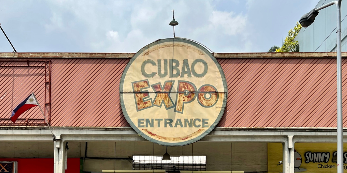 サブカルチャーの聖地！Cubao Expo（クバオエキスポ） - YouFuku PH～フィリピンファッション総合サイト～
